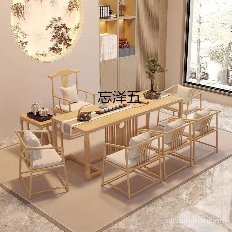 HY-6/klNew Chinese Style Solid Wood Kung Fu Tea Table Zen Modern Light ...