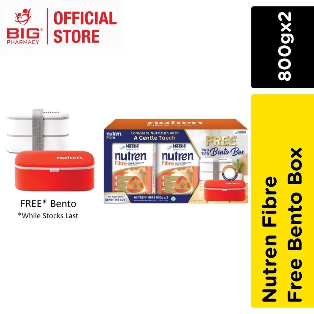 Nestle Nutren Fibre 800g x 2 Free Bento Box | Shopee Malaysia