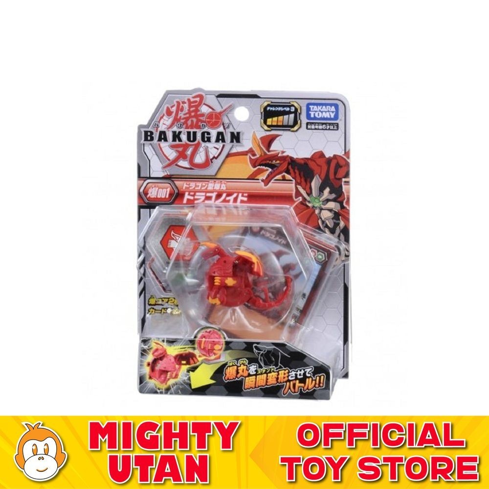 [Original] Bakugan Battle Planet 001 Dragonoid Red Basic Pack Toys for ...