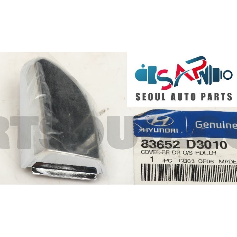 DOOR OUTER HANDLE - COVER = Hyundai Tucson TL (2016-2020) #82652D3110 ...