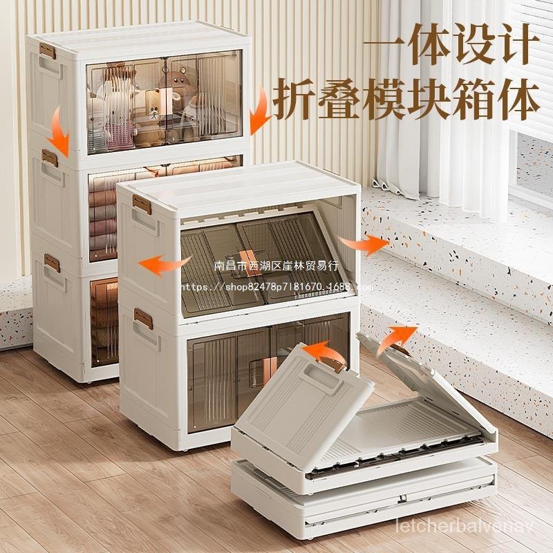 HY-6/Bay Window Storage Cabinet Space Utilization Storage Cabinet ...