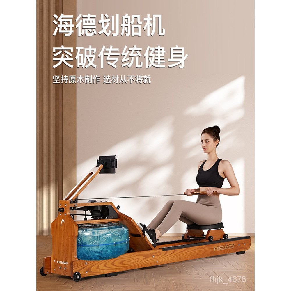 Get 7% coupon+gift】r Resistance Rowing Machine Double Track Folding ...