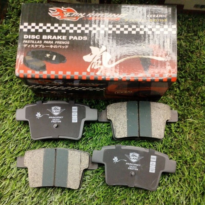 BRAKE PAD ORIGINAL LAN RACING BELAKANG PROTON GEN2 CM3 1.3 2004 DB2041 ...