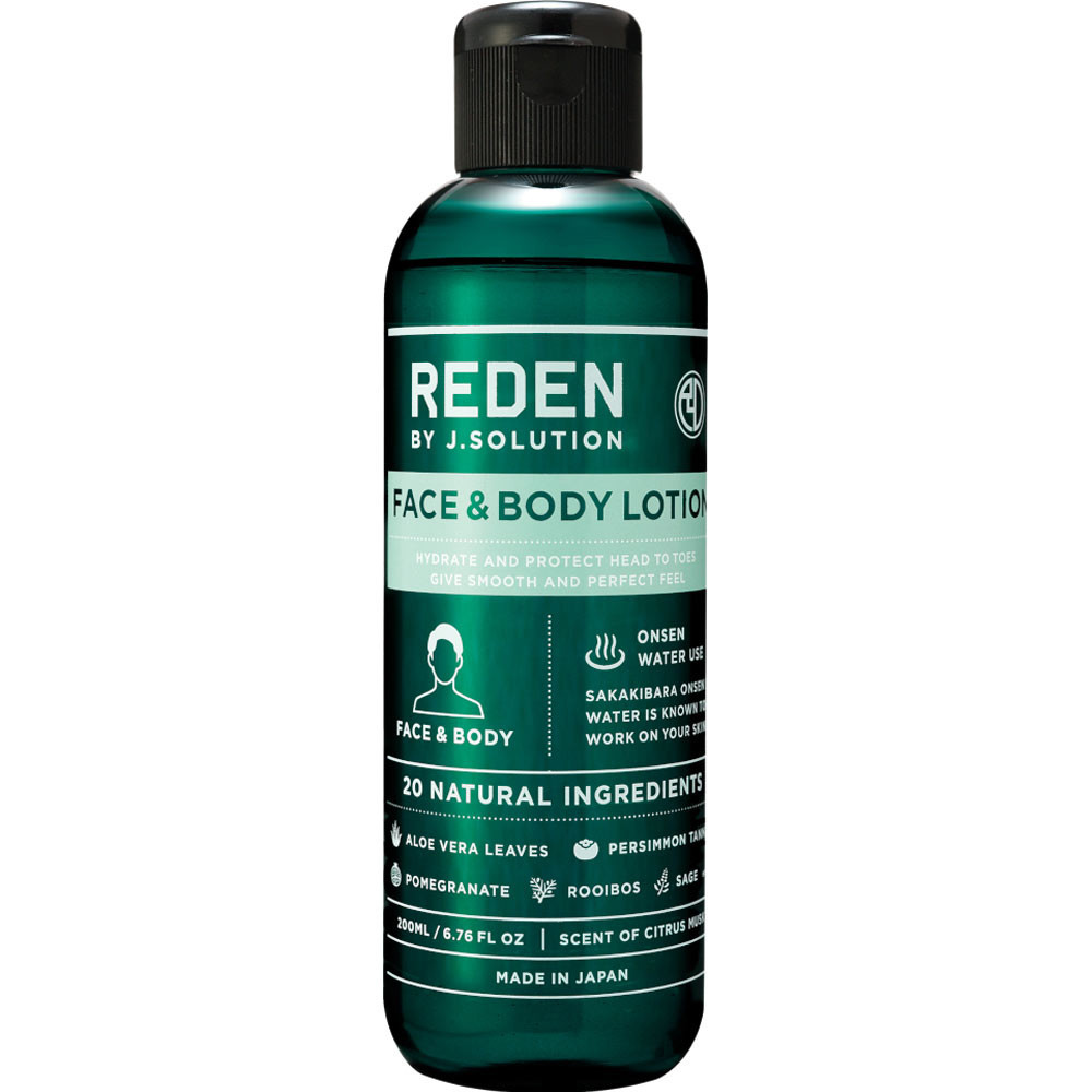 LIDEN Face and body lotion 200ml Skin Care Face Care Apply a small ...