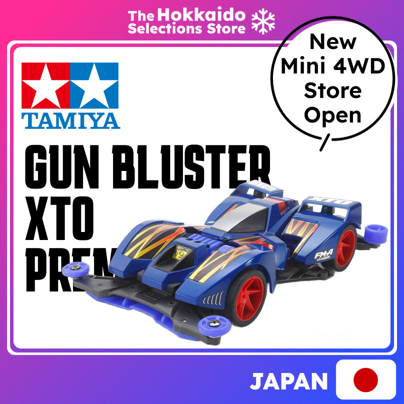 TAMIYA Full Cowl Mini 4WD No.51 Gunblaster XTO Premium FM-A Chassis ...