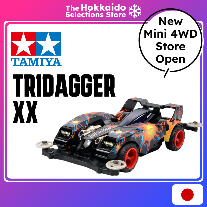 TAMIYA Mini 4WD PRO Series No.29 Tri Dagger XX MS Chassis 18629 ...