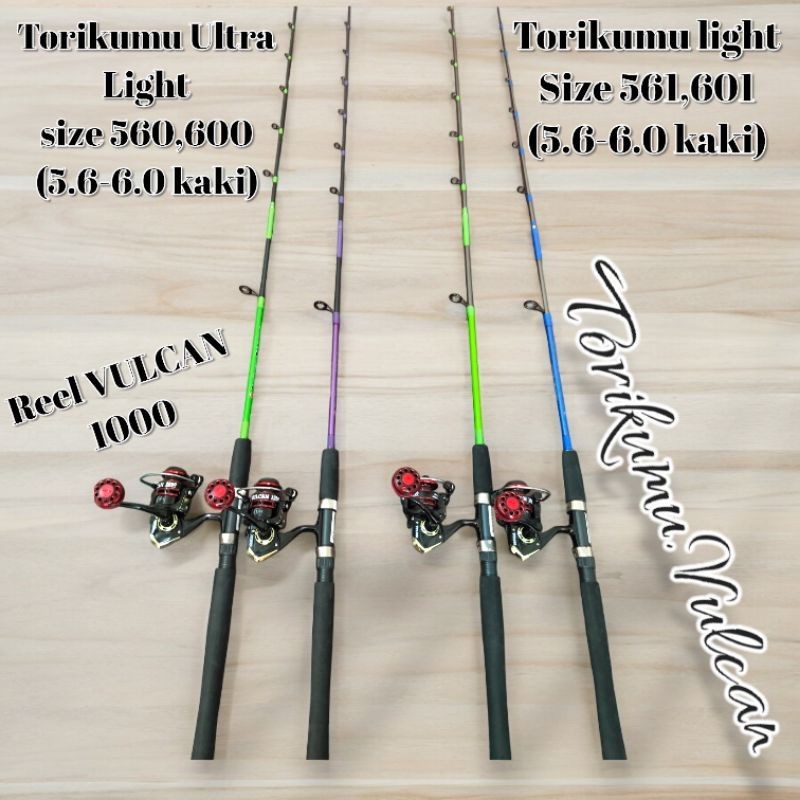 Joran UL Rod spinning pancing set Torikumu Ebi Rod UL, Light . Reel ...