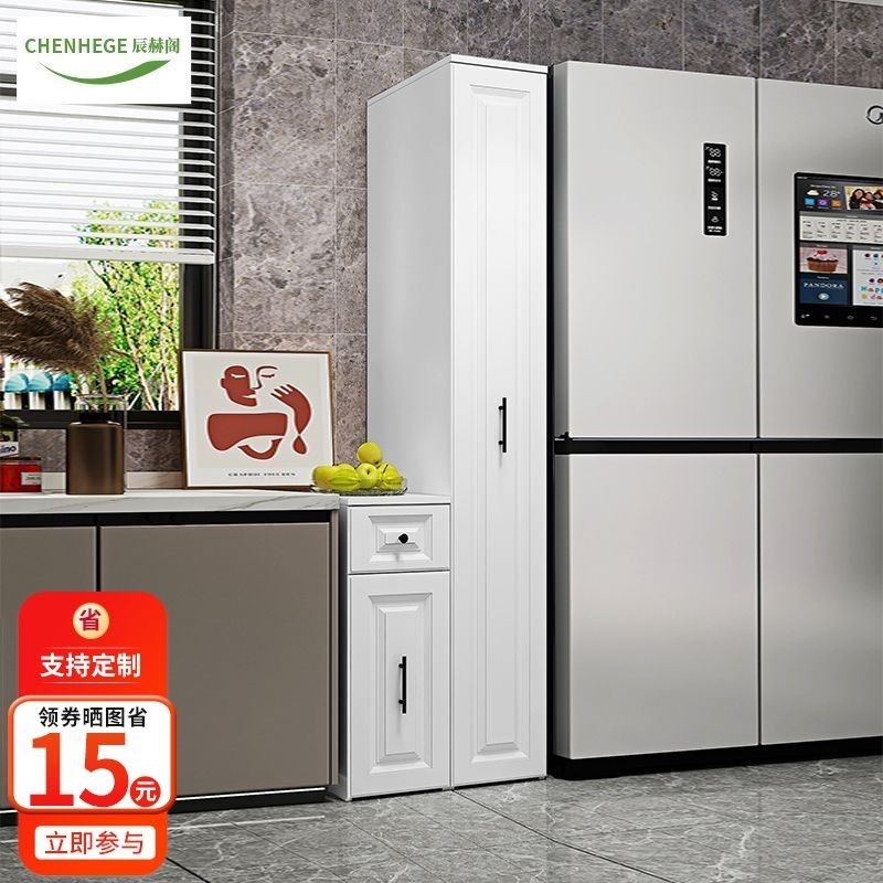 ST& Kitchen Crack Storage Cabinet Floor Modern Simple Pull-out ...