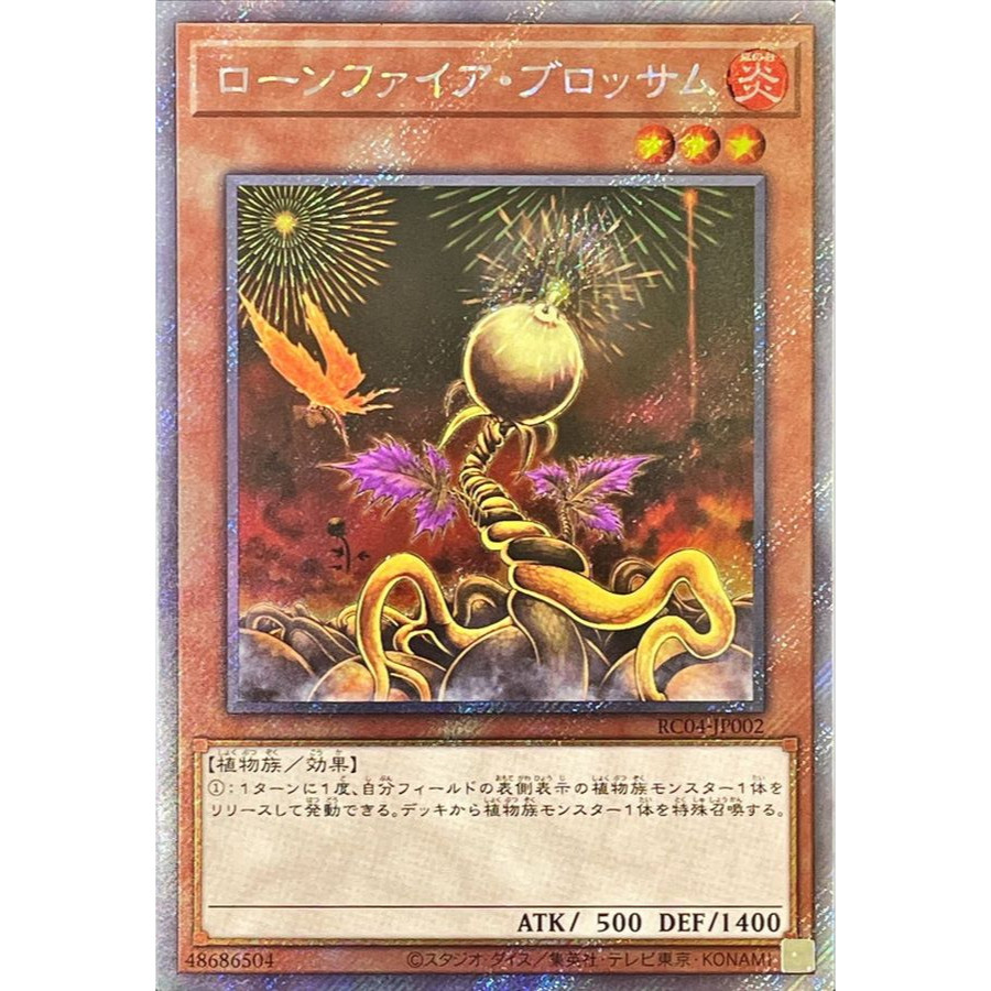 RC04-JP002 Lonefire Blossom Yugioh Yu-gi-oh Card Japanese | Shopee Malaysia
