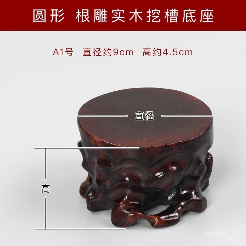 【TikTok】#Craft Base Solid Wood Carving Rare Stone Head Decoration Can ...