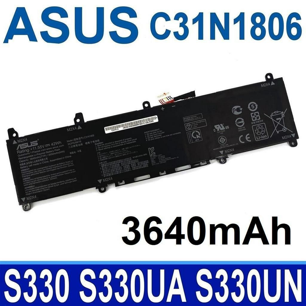 ASUS C31N1806 VivoBook S13 X330 X330F X330FA R330 V330 K330 S330 S330F ...