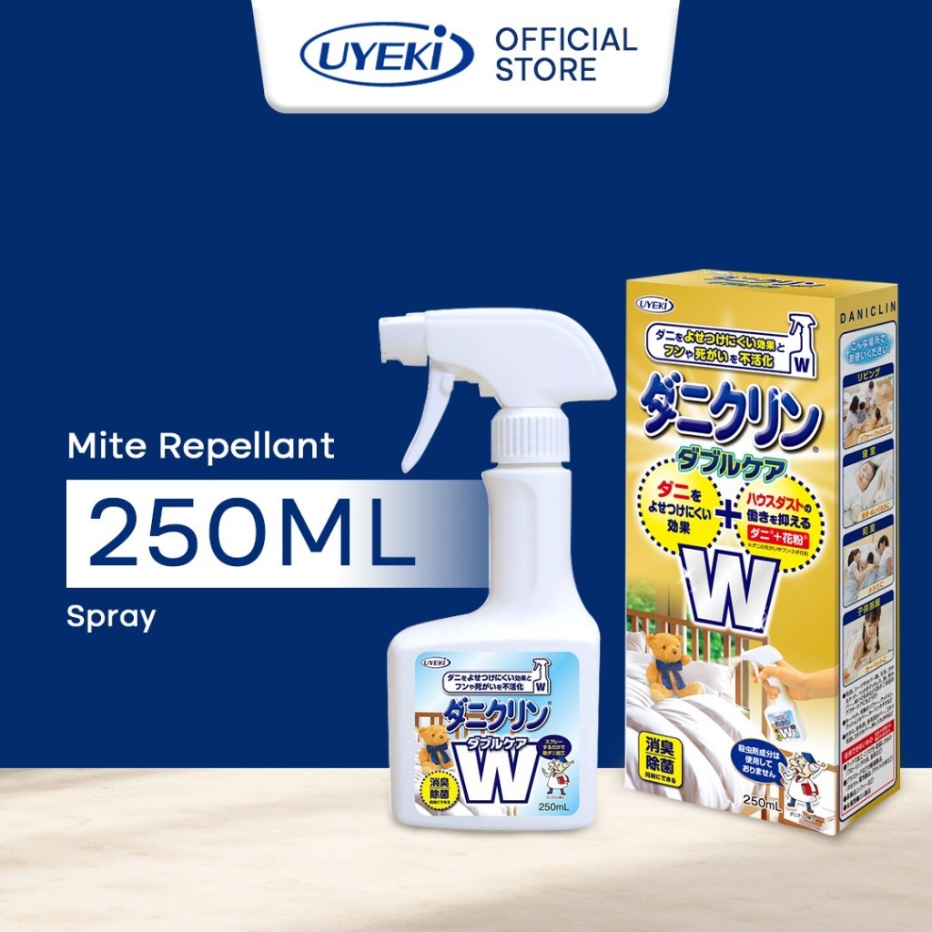 UYEKI Daniclin Double W Care Main Body 250mL | Shopee Malaysia