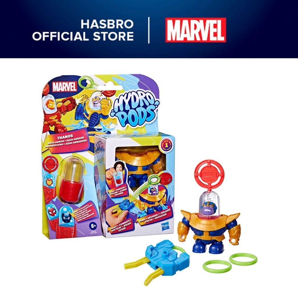 Hydro Pods Marvel Thanos Aqua Armor, Thanos Mech Suit Battle Toy ...