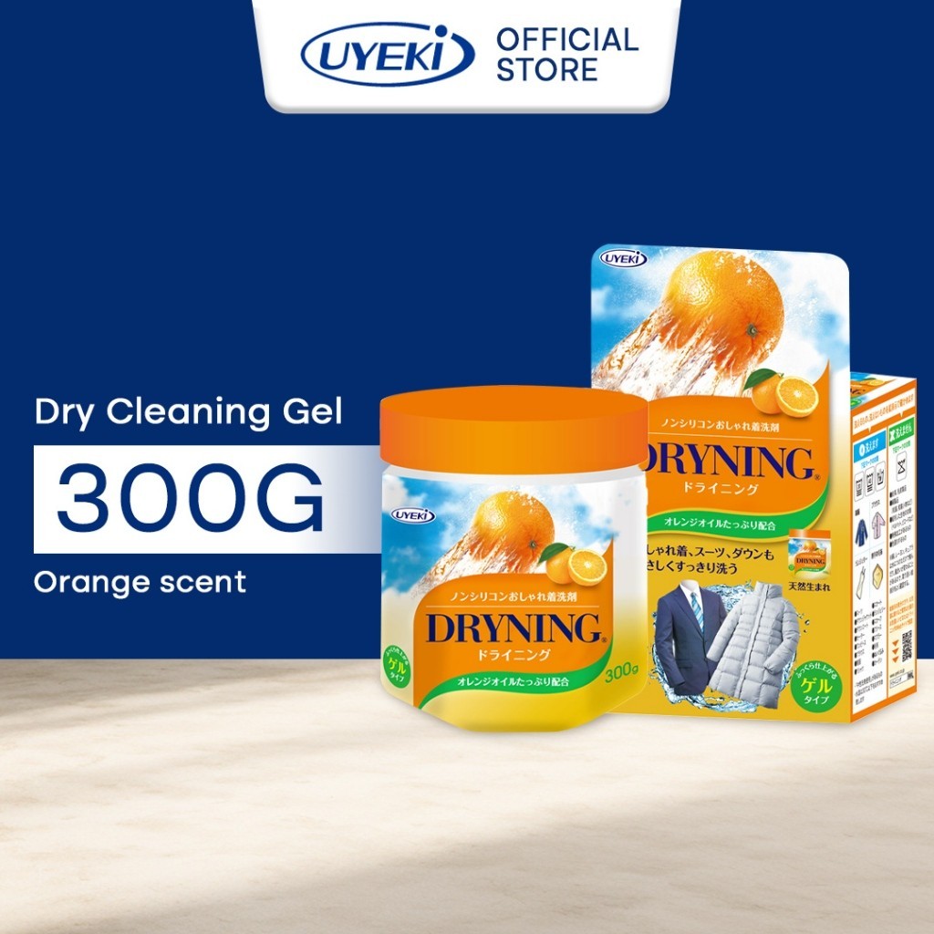 UYEKI Dryning Gel Type (300g) | Shopee Malaysia