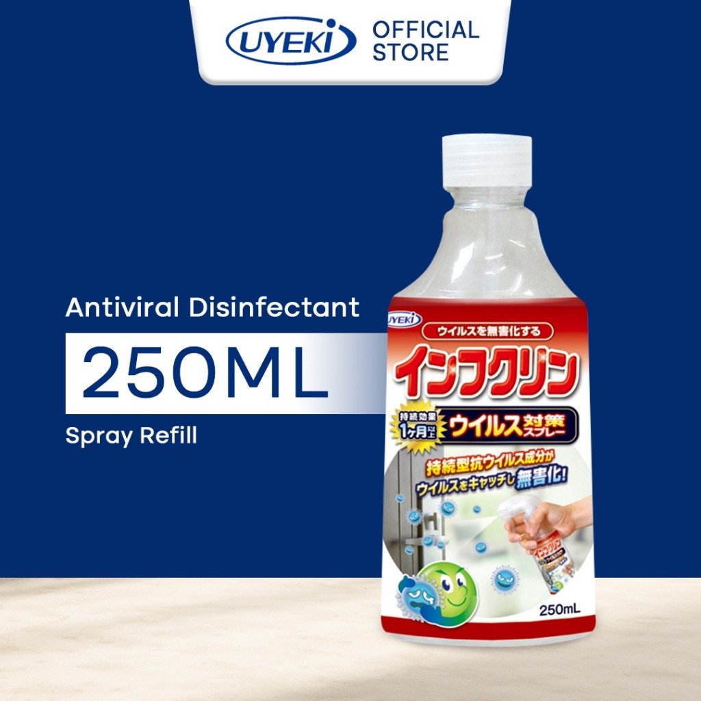UYEKI Antibacterial Disinfectant Infuclin Refill (250ml) | Shopee Malaysia