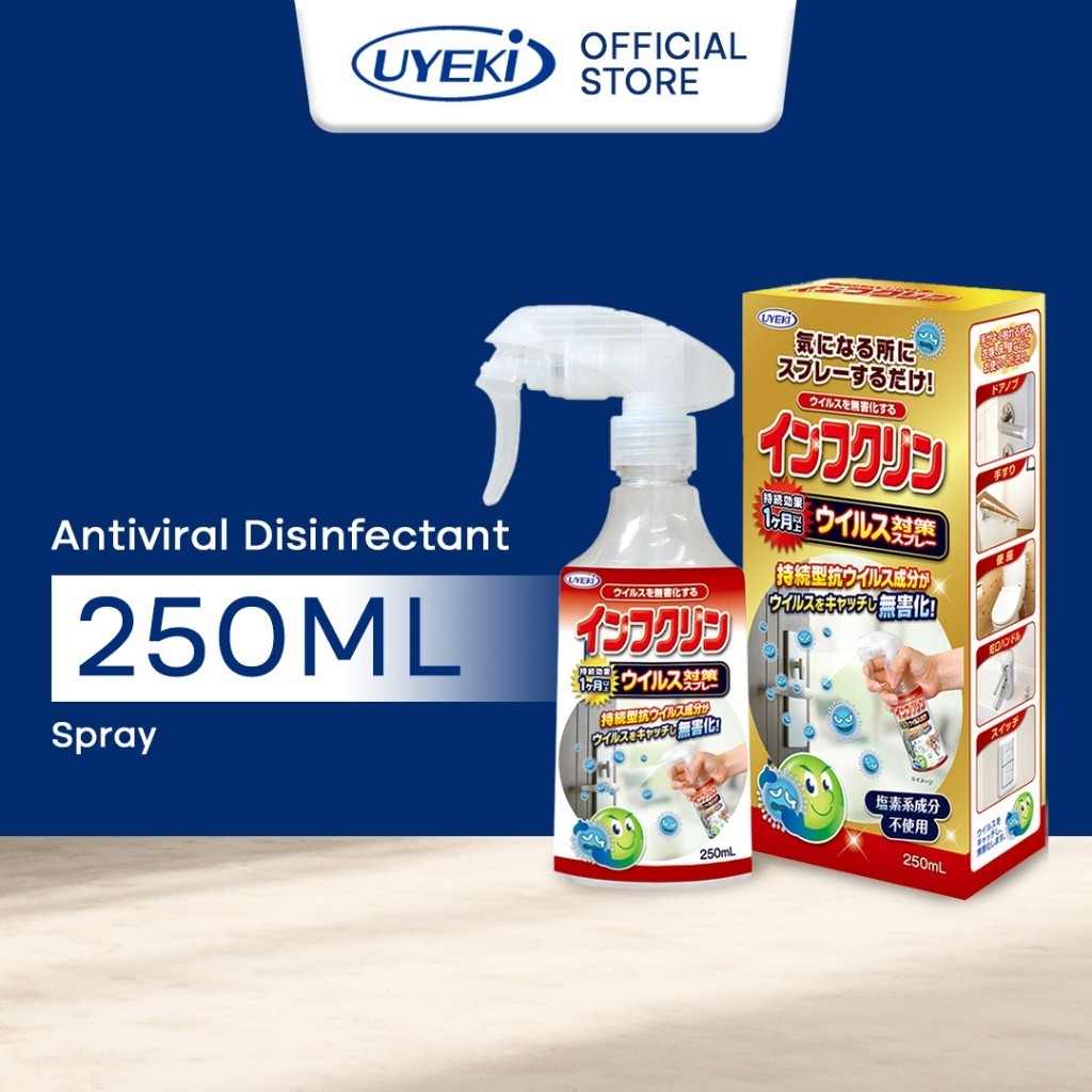 UYEKI Antibacterial Disinfectant Spray Infuclin (250ml) | Shopee Malaysia