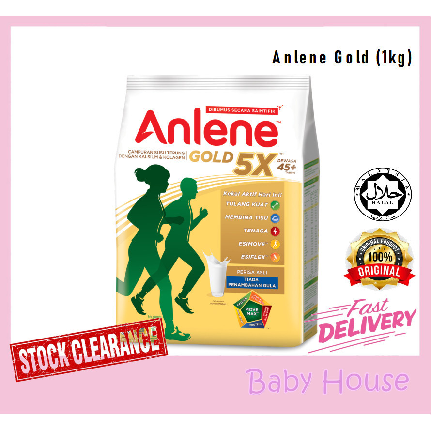 Ready Stock | SHORT EXPIRY CLEARANCE SALES | Anlene Gold 5X - 1kg/950g | Shopee Malaysia