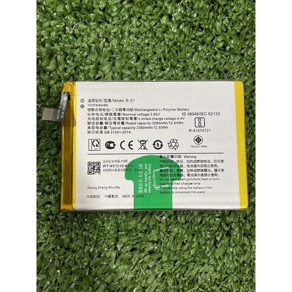 Bosskur VIVO Y71 BATTERY BATERI B-E1 (FULL 3360mAh) | Shopee Malaysia