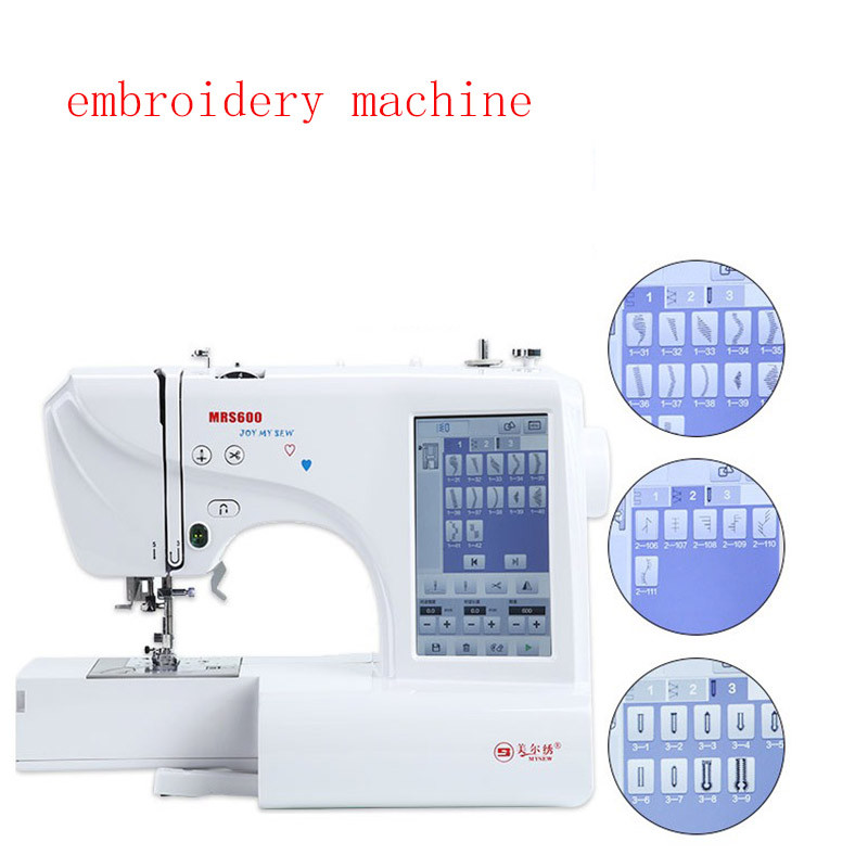 Home Computer Sewing and Embroidery Integrated Machine Multifunctional ...