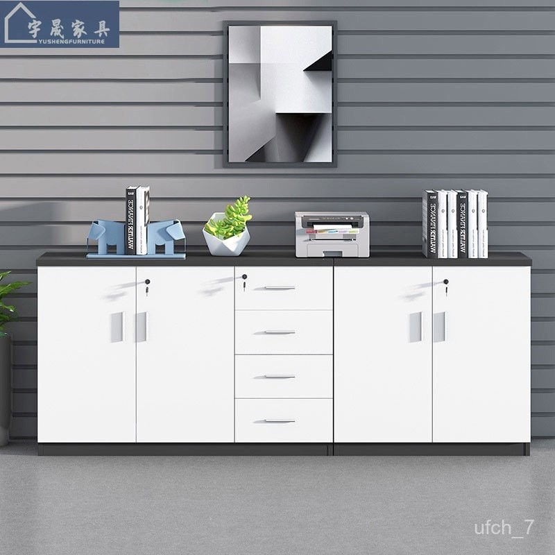 ST-Ψ Office Floor File Cabinet Document Cabinet Wooden Storage Cabinet ...