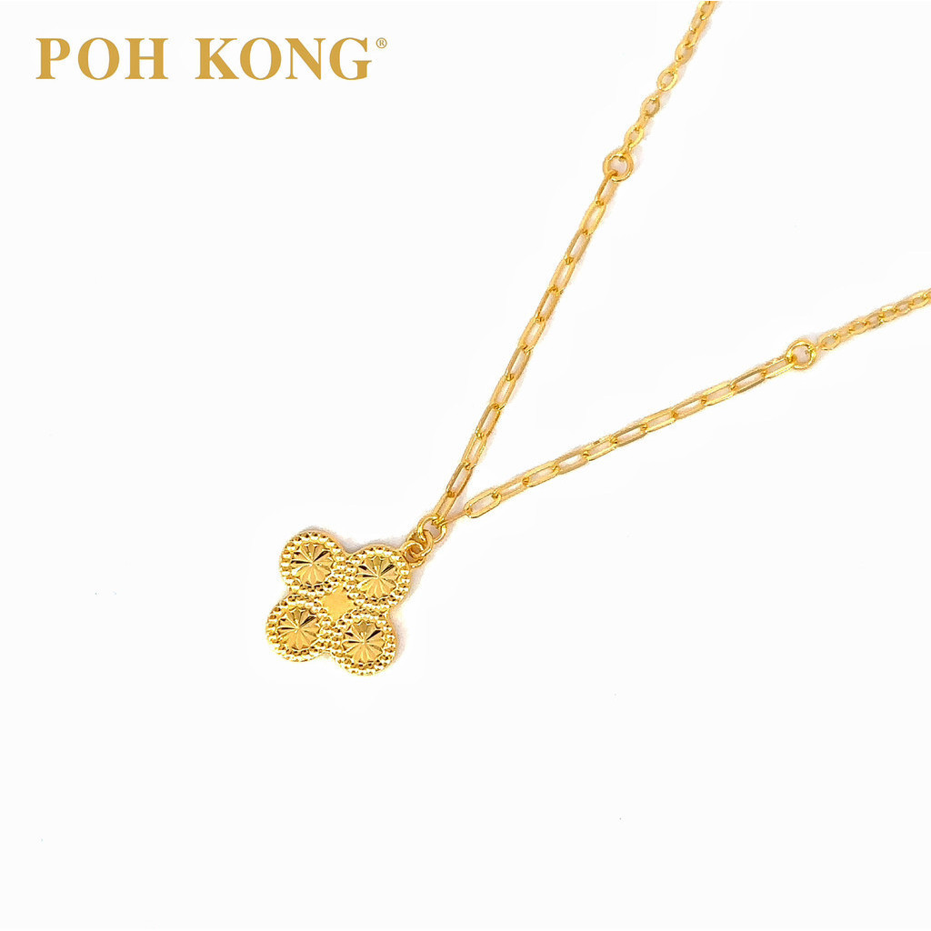 POH KONG 999/24K Gold Alhambra Leaf Chain Necklace | Shopee Malaysia