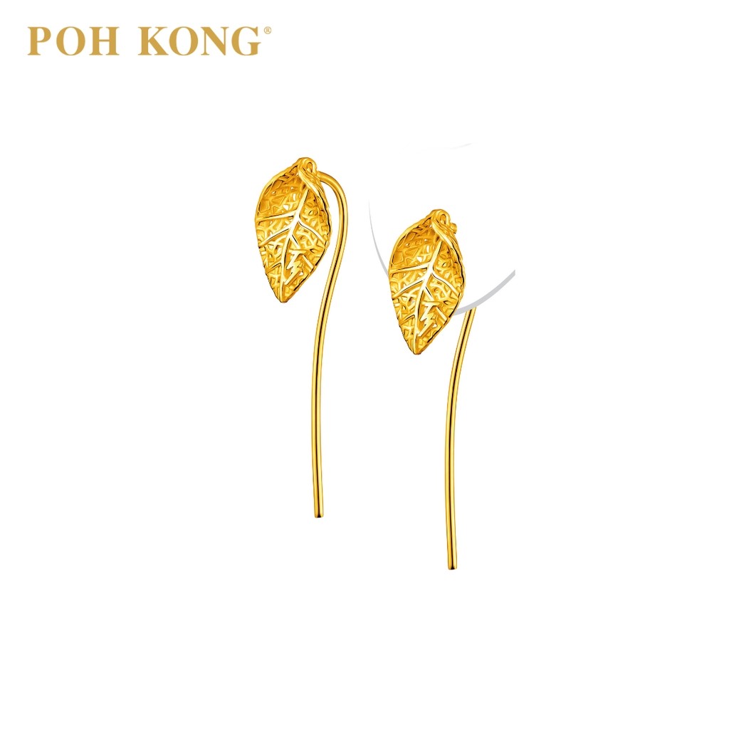 POH KONG 916/22K Gold Tranz Nature Golden Leaf Dangle Earrings | Shopee Malaysia