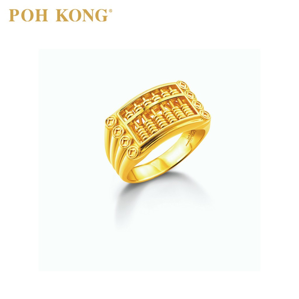 POH KONG 916/22K Gold Auspicious Golden Abacus Of Prosperity Ring | Shopee Malaysia