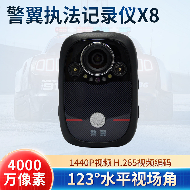 Get 10% coupon+a gift】Instrument Recording HD Chest Wear Portable Chest ...