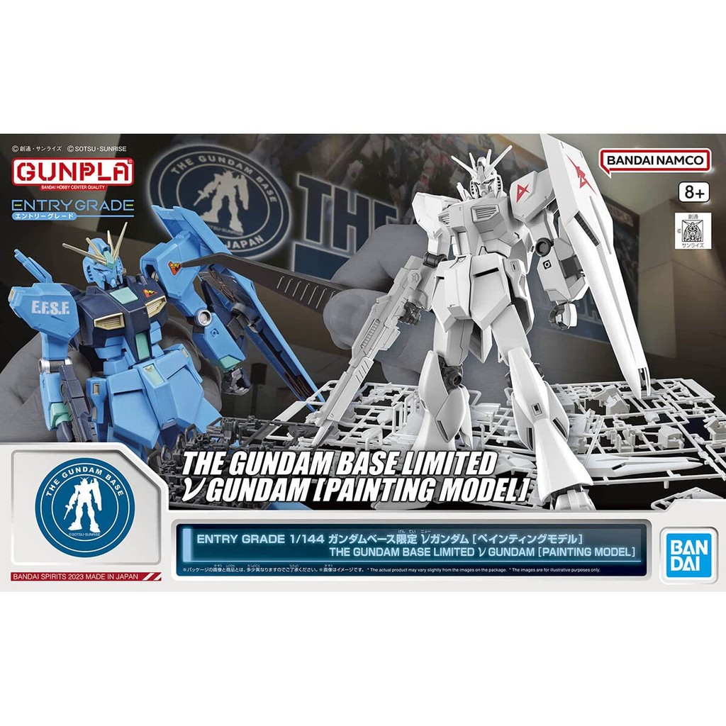 BANDAI ENTRY GRADE 1/144 Gundam Base Limited ν Gundam [Painting Model ...