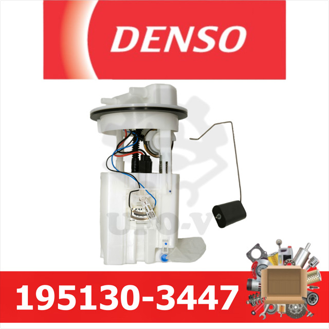 (DENSO) 195130-3447 Fuel Pump Assy for Proton Savvy D4F 1.2 (PW823447 ...