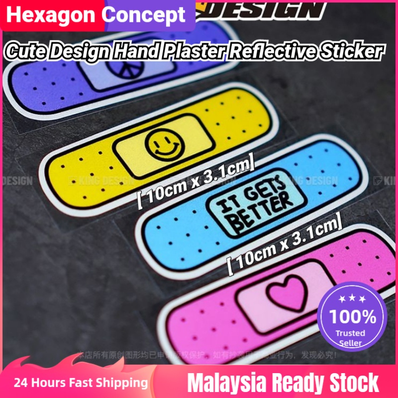Super Cute Funny Hand Plaster Design Reflective Car Sticker Motor ...