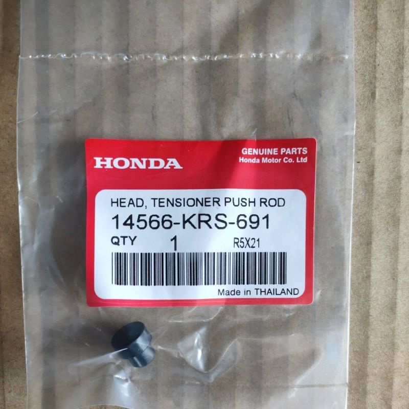 HONDA EX5 TENSIONAL PUSH ROD RUBBER ORIGINAL | Shopee Malaysia