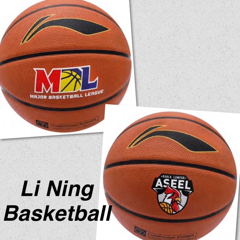Li Ning Basketball NO 7.04 MBL / KL Aseel Logo (Ready Stock) | Shopee ...