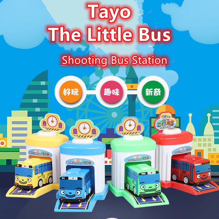Tayo The Little Bus Toys Set Big Vehicles Garage Pull Back Shooting Car ...