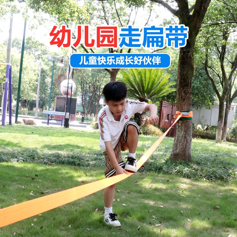 Outdoor expansion sports physical walking rope Kindergarten children s ...