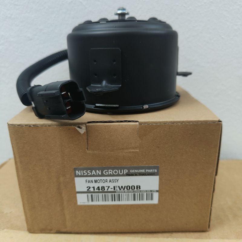 NISSAN LIVINA LATIO RADIATOR FAN MOTOR 21487-EW00B | Shopee Malaysia