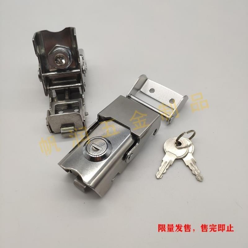 Motorcycle side box lock Stainless steel special tail Electric core ...