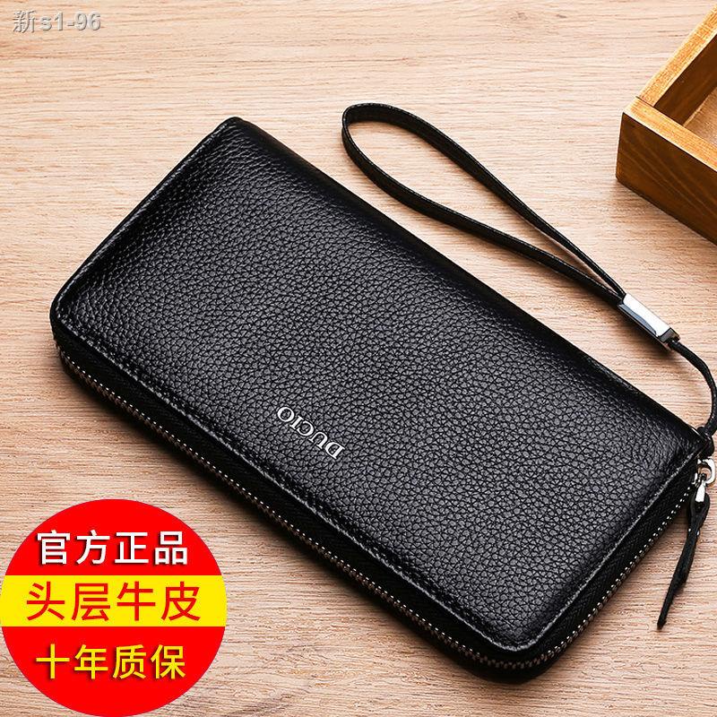 Dompet lelaki kulit lembu lapisan pertama beg tangan kulit tulen ...