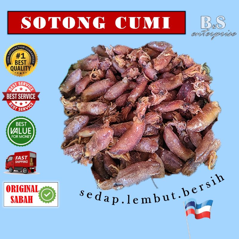 [500g] SOTONG CUMI/SOTONG KERING | Shopee Malaysia