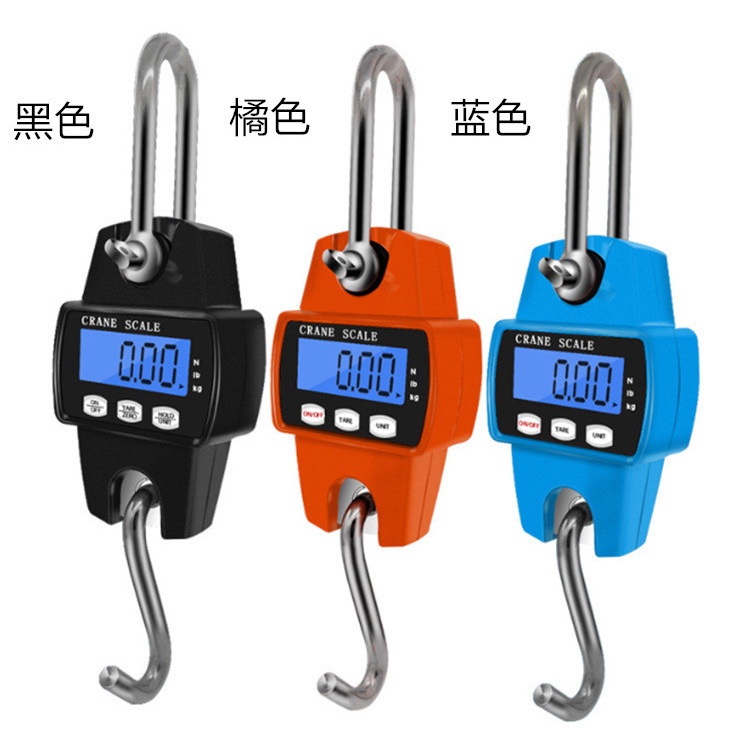 KY& Portable Direct View Industrial Crane Scales300kgElectronic Hoist ...