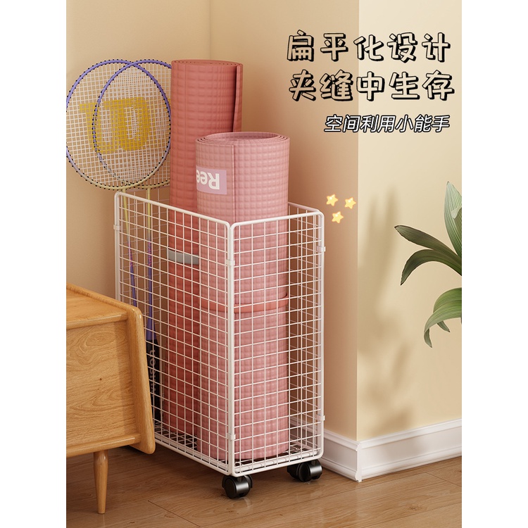 Yoga Mat Storage Basket Home Fitness Exercise Equipment Storage Basket ...