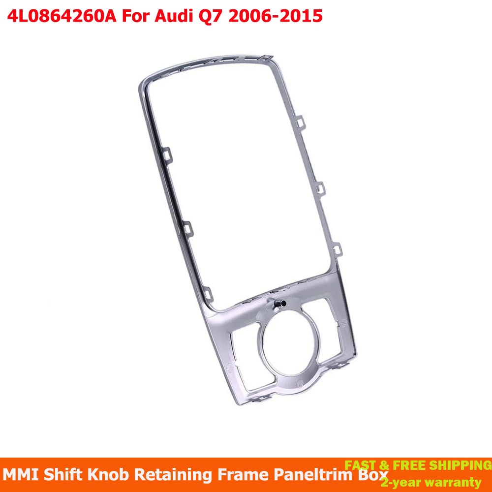 Front Console Frame Decoration Bezel MMI Shift Knob Fixed Frame Panel ...