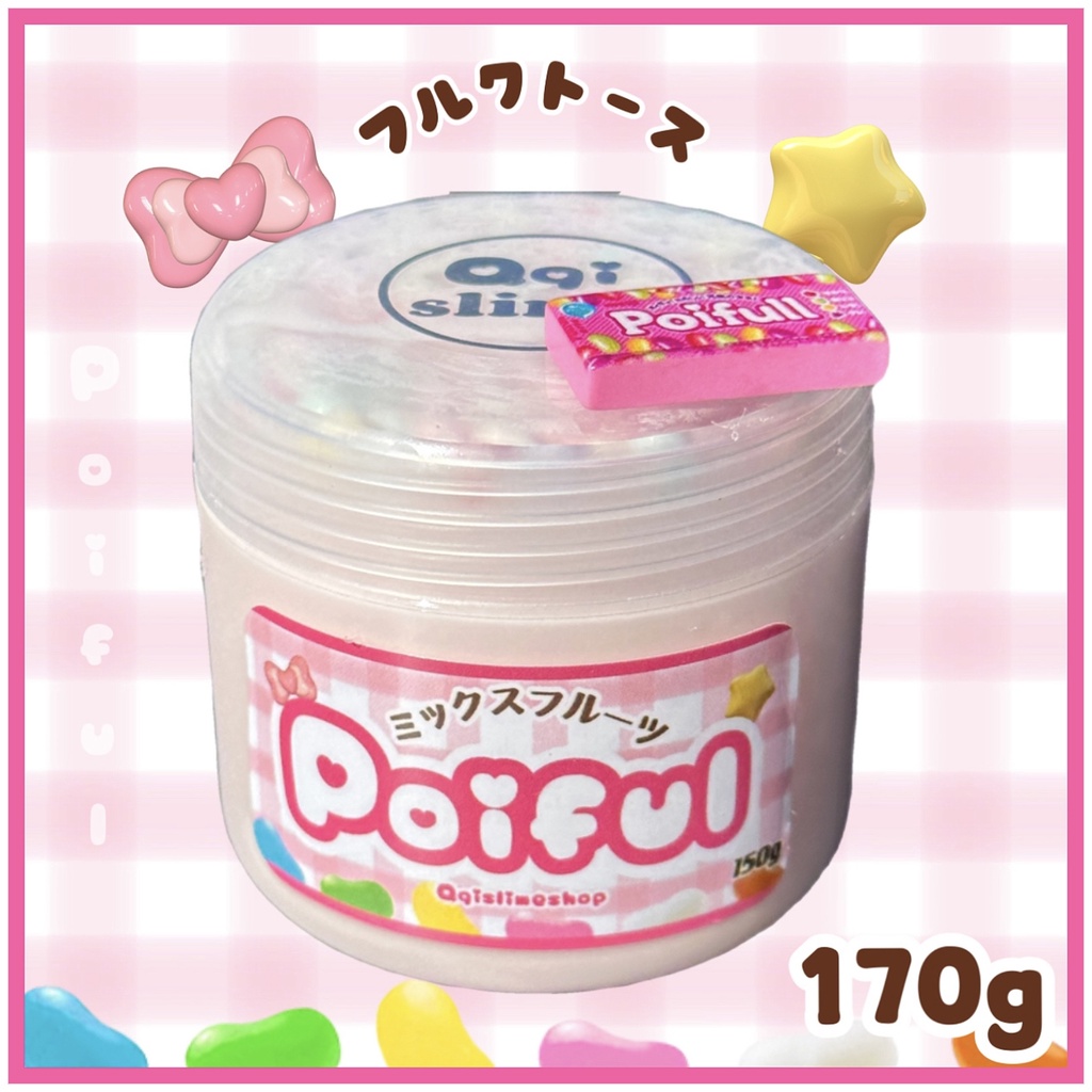 poiful软糖史莱姆slime toys 170g | Shopee Malaysia
