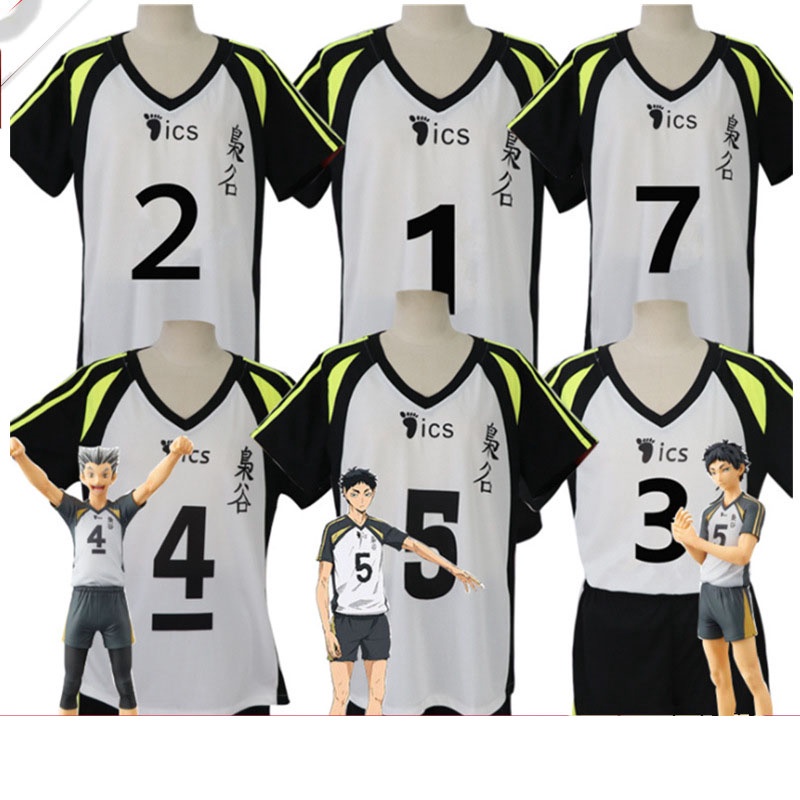 Haikyuu!! Bokuto Koutarou Fukurodani High School Cosplay Costume ...