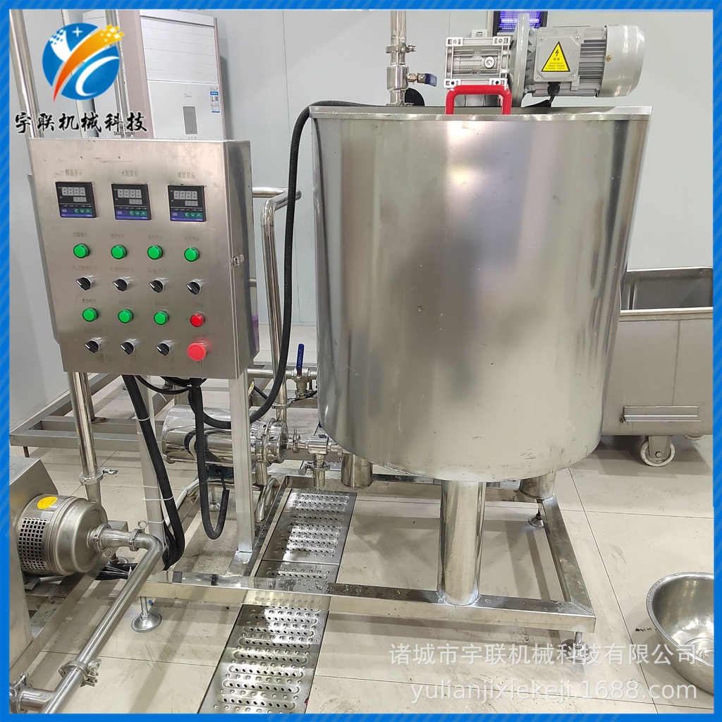 HY@ Uilian Pasteur Sterilization Machine Egg Mixture Complete Set of ...