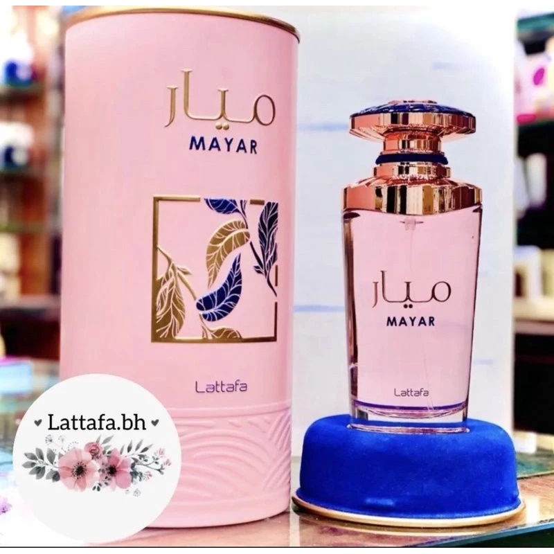 Mayar perfume original from Dubai EDP original from Lattafa 100% ...