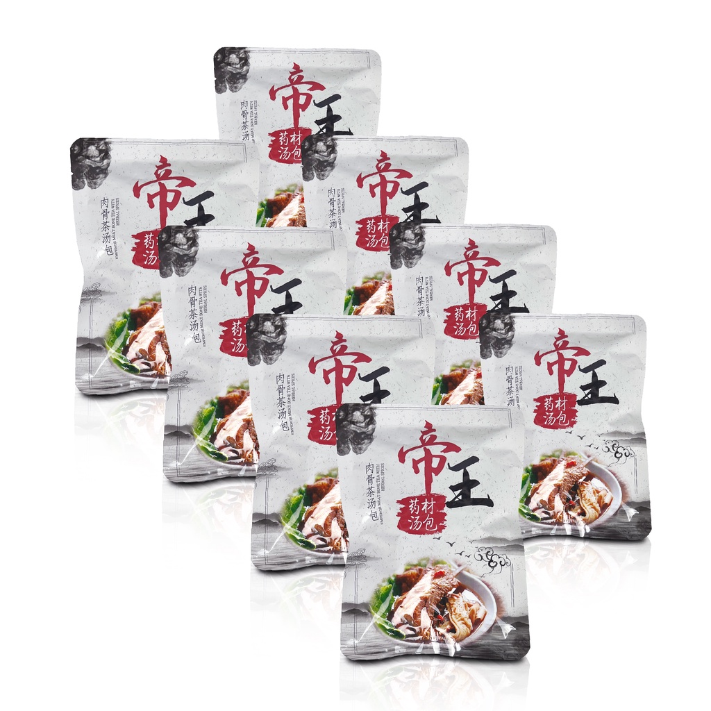 8 x 50g Emperor Meat Bone Tea Bakuteh With Herbal Spices, Herbal ...
