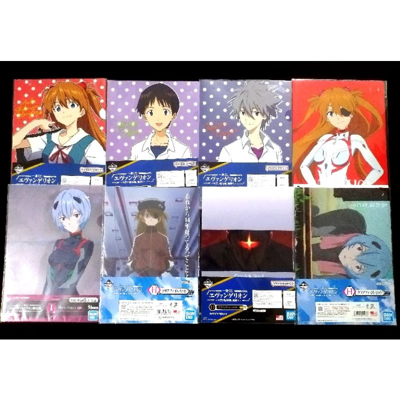 Neon Genesis Evangelion Japan Anime A4 Clear File / Folders [Batch 2 ...