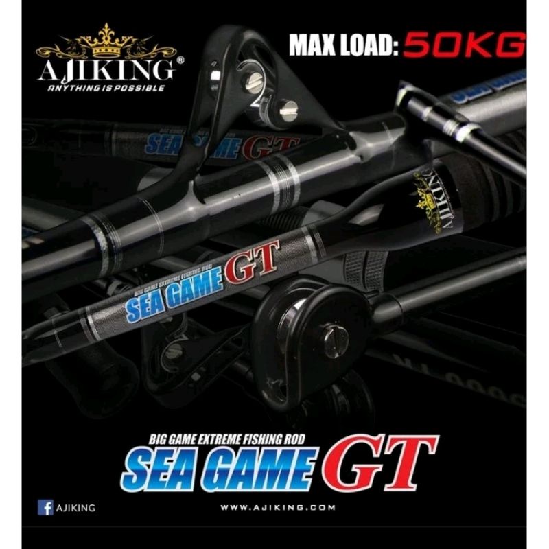 (50KG MAX DRAG) JORAN LAUT DALAM SOLID FIBERGLASS AJIKING SEA GAME GT ...