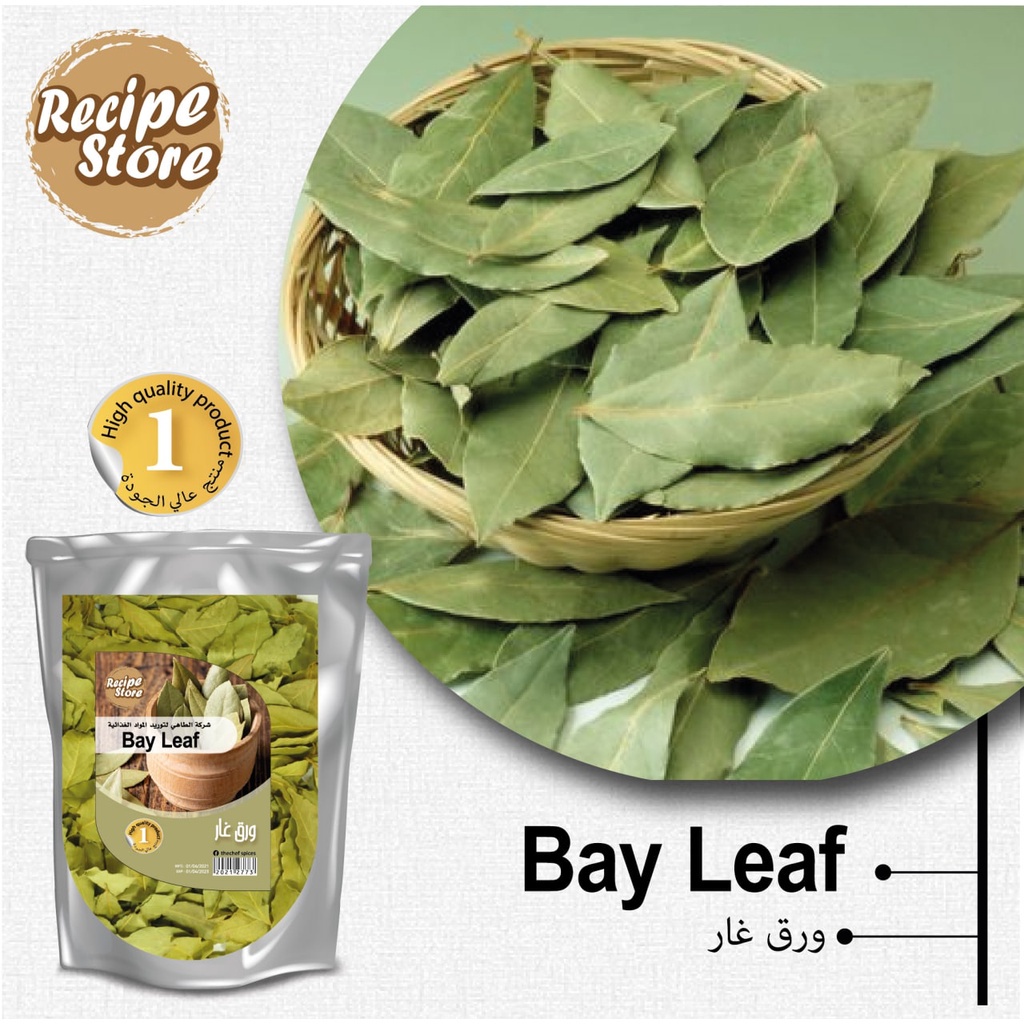 100% ORIGINAL BAY LEAF 500g / Instant Delivery | Shopee Malaysia